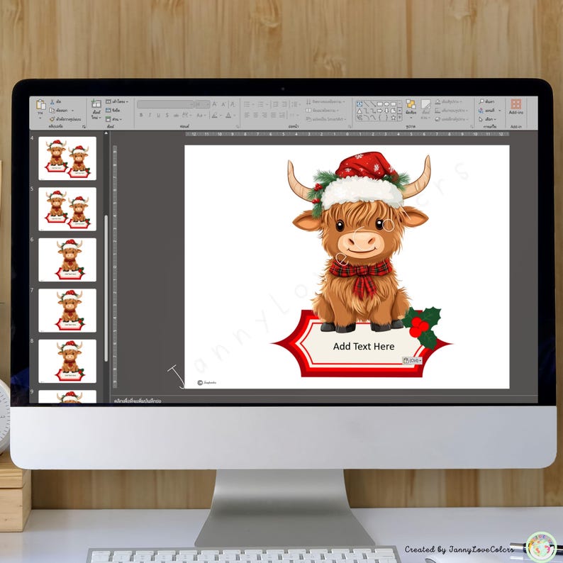 Highland Cow Christmas Bulletin Board: Farmhouse Classroom Decor (PDF ...