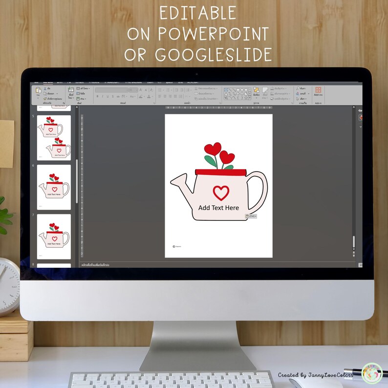 Valentine's Day Bulletin Board Kit Door Decor Kindness Positive Theme ...