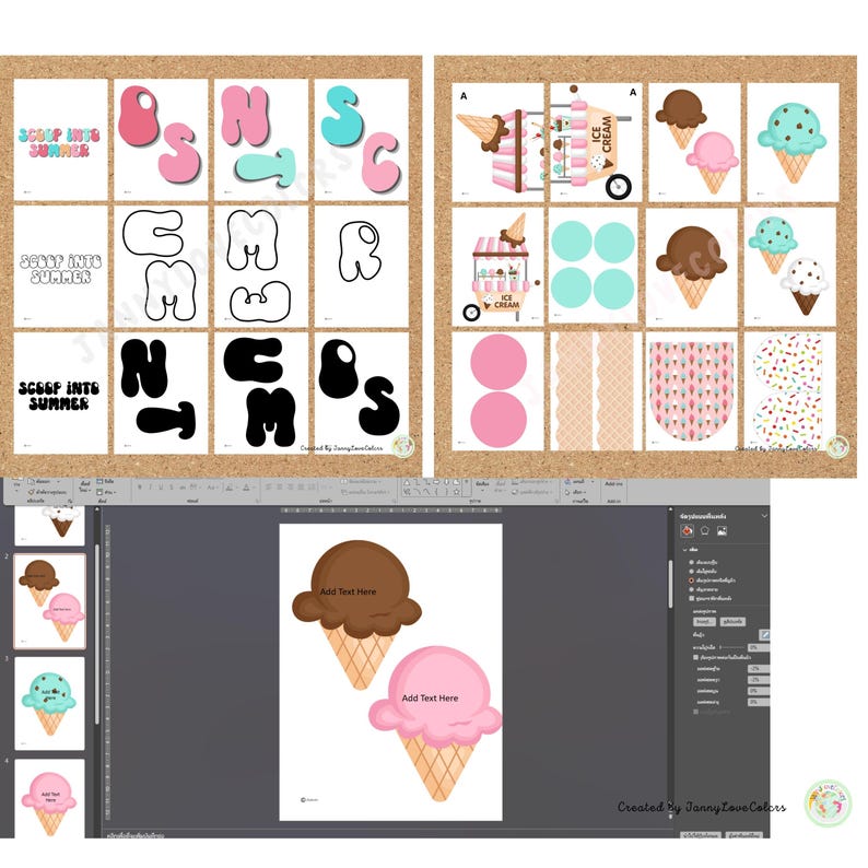 Ice Cream Bulletin Board Kit: Summer Classroom Decor (digital Download ...