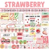 Retro 90s Theme Classroom Decor BUNDLE | Printable | Digital Download ...