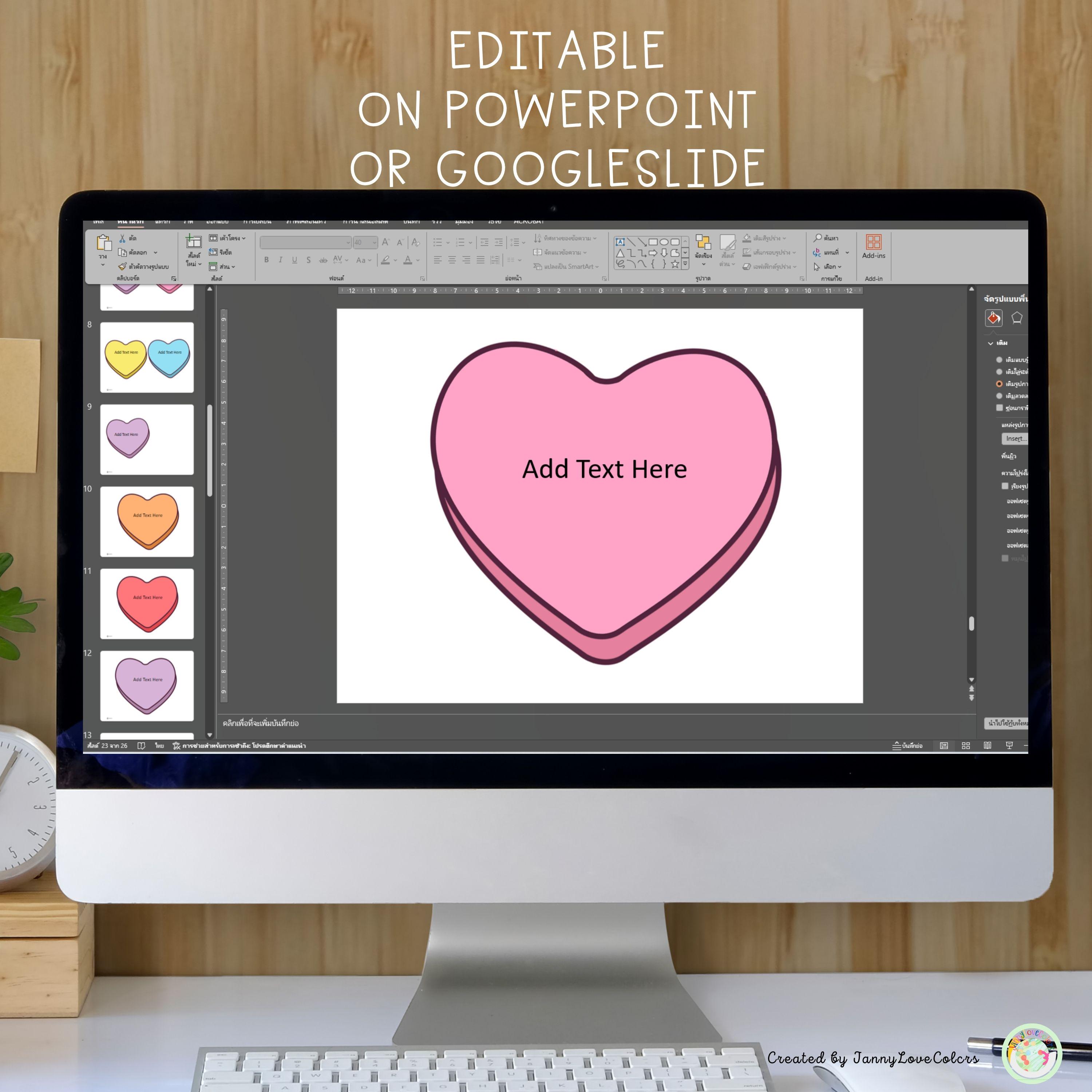 Valentine Day Bulletin Board Kit Door Decor Reasons to Love Math ...