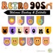 Retro 90s Theme Classroom Decor BUNDLE | Printable | Digital Download ...