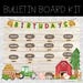 Farm Birthday Bulletin Board Kit: Editable Classroom Decor (digital ...