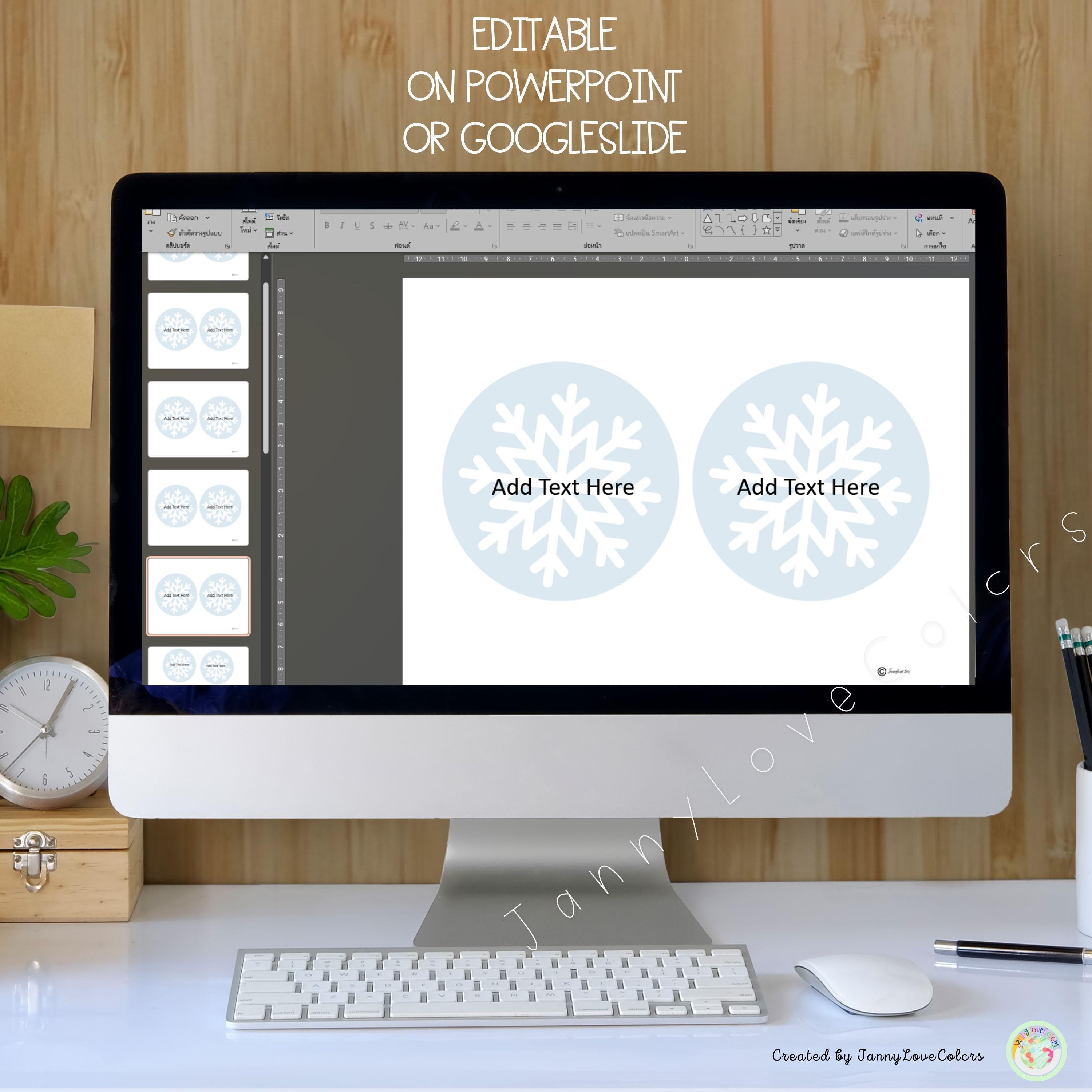 Arctic Animals Winter Bulletin Board Decor (digital Download) - Etsy