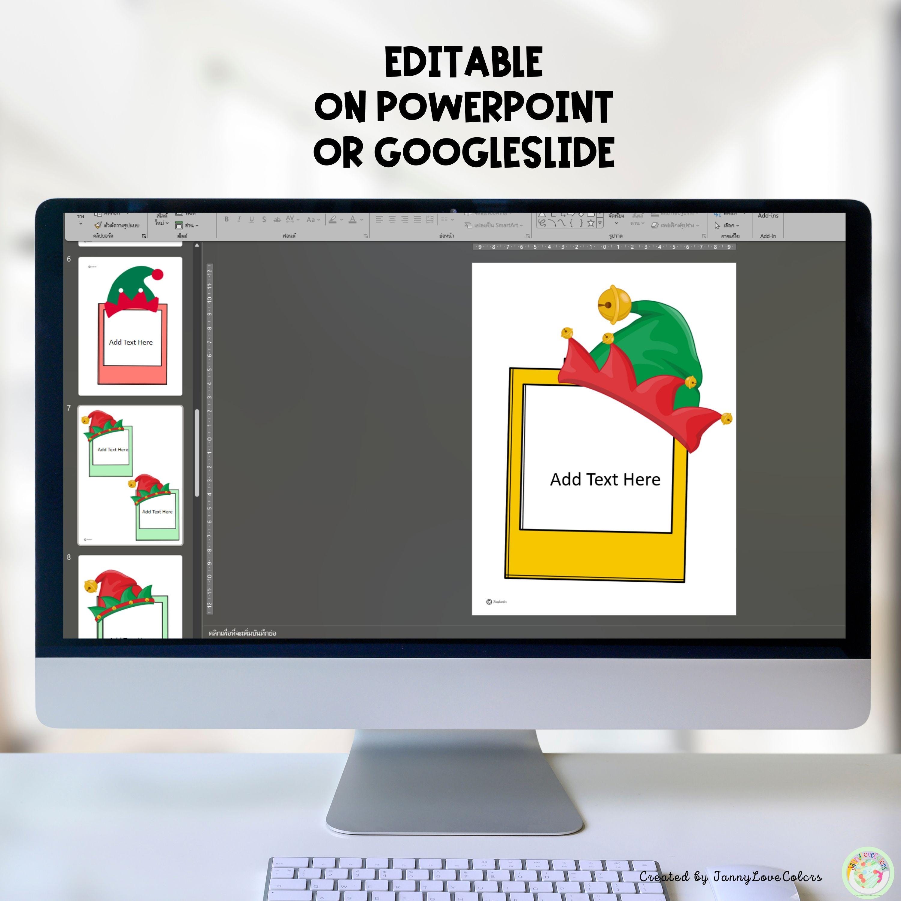 Christmas Selfies Bulletin Board Kit December Classroom Decor Activity ...