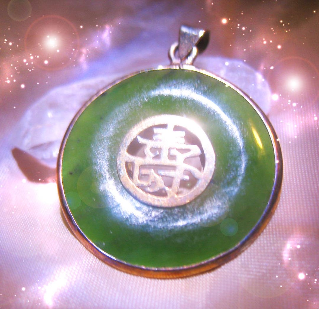 Necklace Golden Fortune Touch Stone Highest Light Collection Magick ...