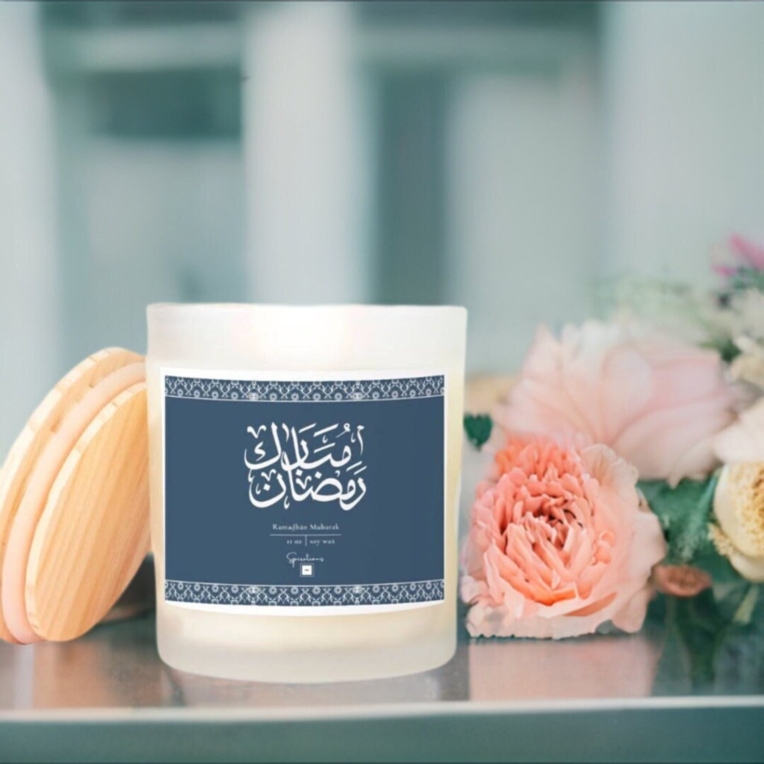 Modern Frosted Glass Ramadan Mubarak Candle Prussian Blue Hand Poured ...