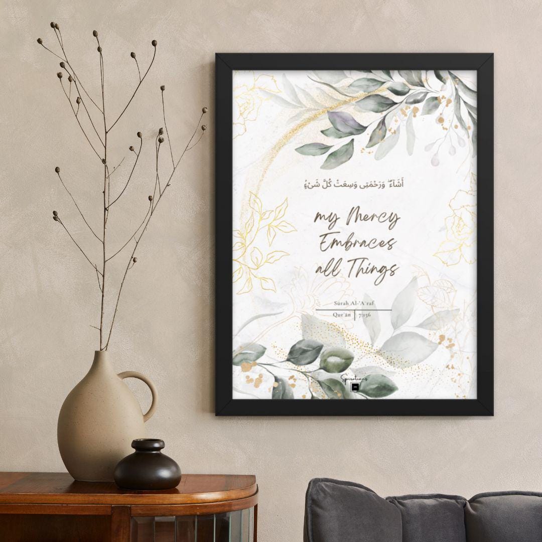 Islamic Wall Art Prayer Room Decoration Ideas Muslim Home Interior ...