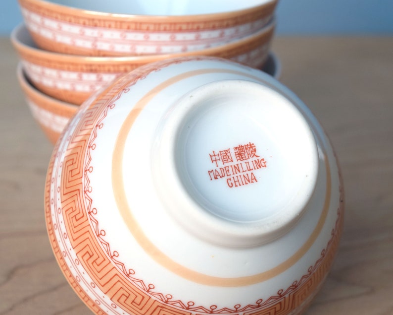 Vintage Liling China Chinese Rice Bowls 4 Pearlescent White - Etsy