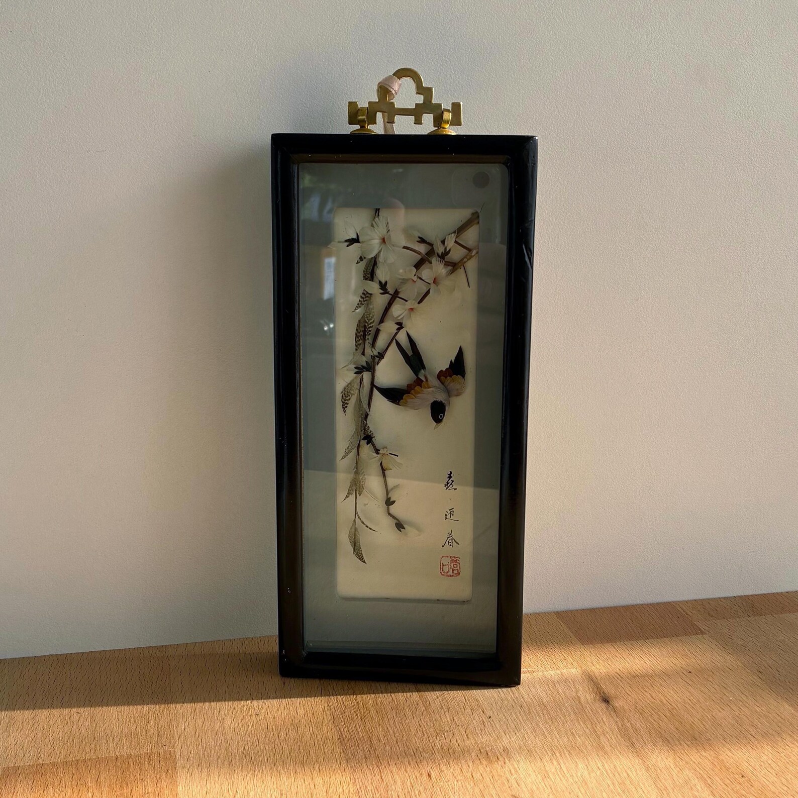 Vintage Chinese Feather Art...shadow Box 3D Bird and Florals...asian ...