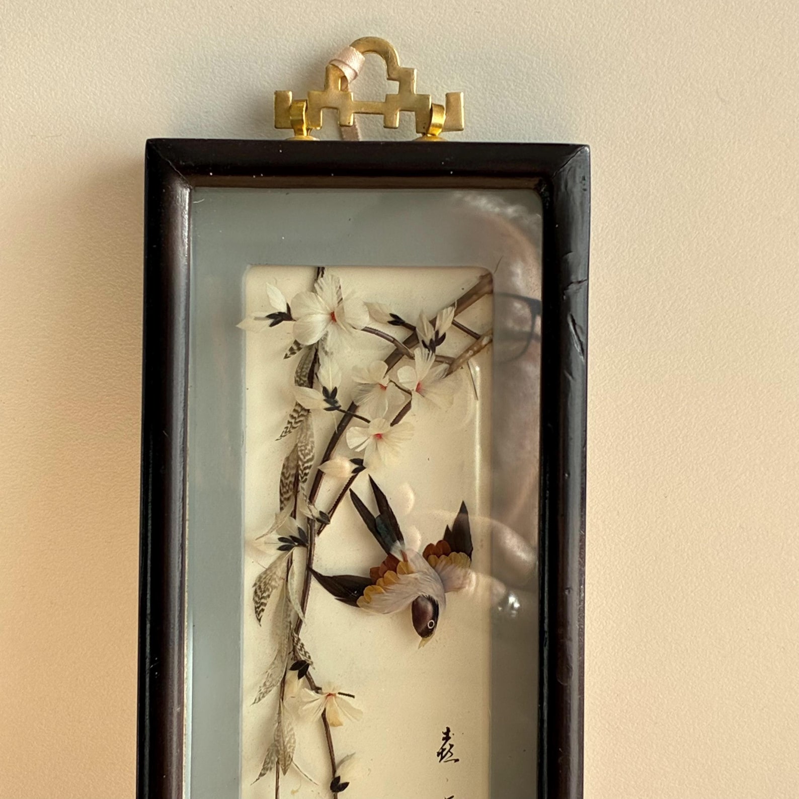 Vintage Chinese Feather Art...shadow Box 3D Bird and Florals...asian ...