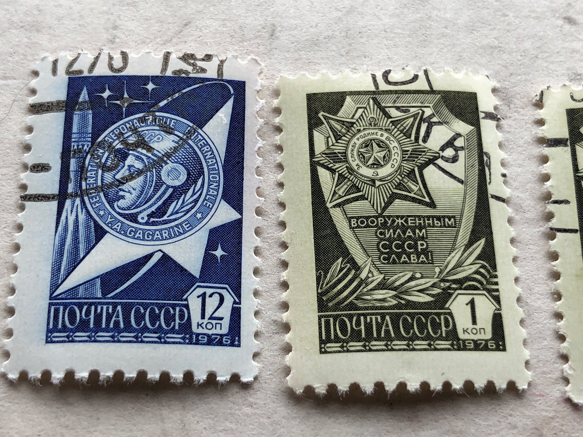 U.S.S.R. POSTAGE STAMPS lot of 28 1960's 70's CCCP - Etsy