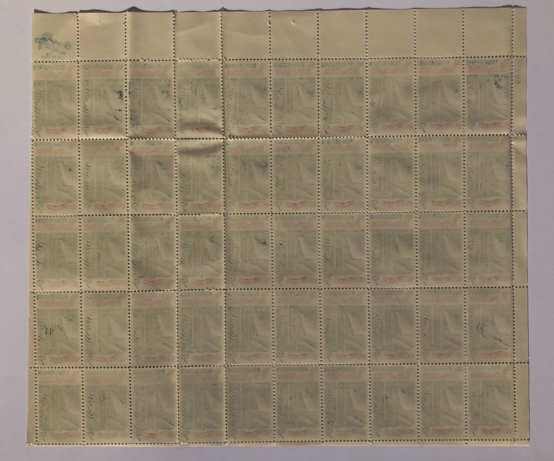 BILL OF RIGHTS 1966 Postage Stamp Sheet Herbert Block Herblock Design ...