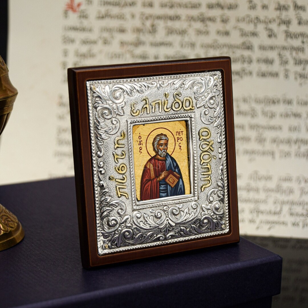 Saint Peter Christian Icon christian Wall Art Silver & Gold - Etsy