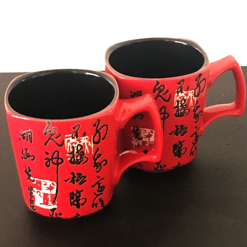 Red Mug - Etsy