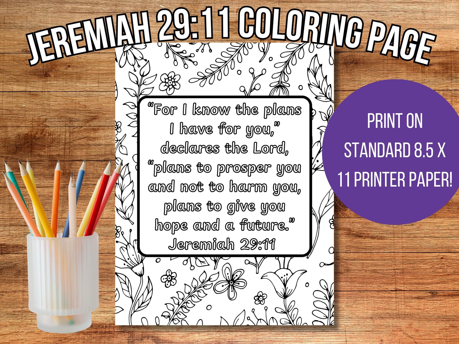 Jeremiah 29:11printable Coloring Page, Coloring Pages for Adults ...
