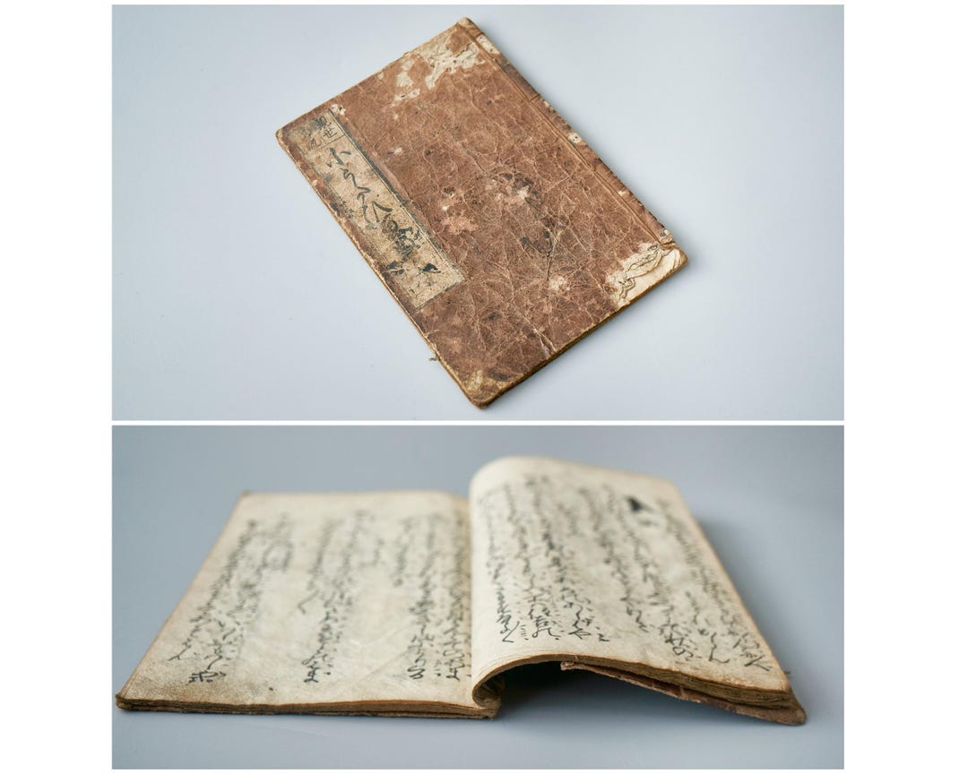 1700s Washi Book / Japanese Noh Song Book Boro Book - Etsy