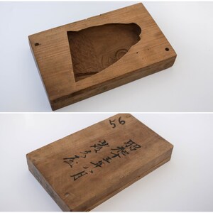 1938 Koi Fish Head Wooden Pastry Mold / Confectionery Mold for Japanese ...