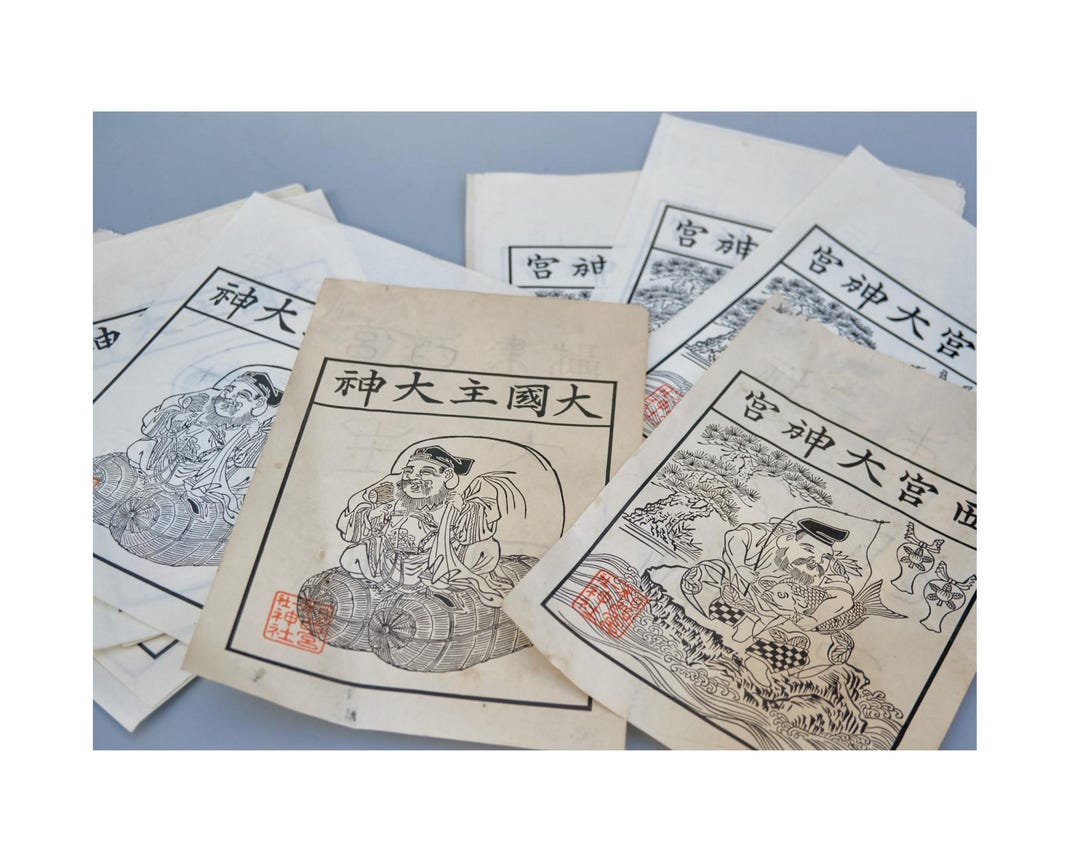 16 Old Ofuda Charms / Shrine Item Ebisu Daikoku Japanese God - Etsy