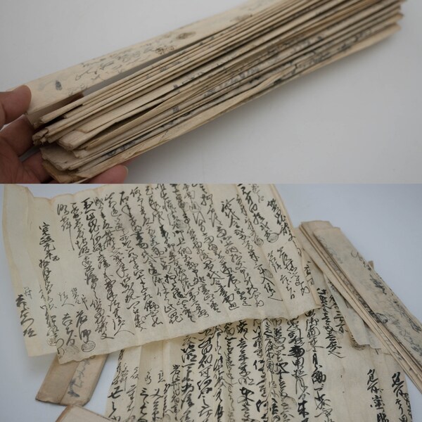 Japanese Paper Art - Etsy