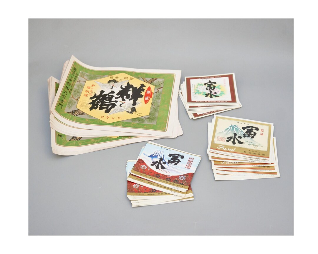 Lot of 100+ Pieces Vintage Japanese Sake Labels / Ephemera for Collage ...