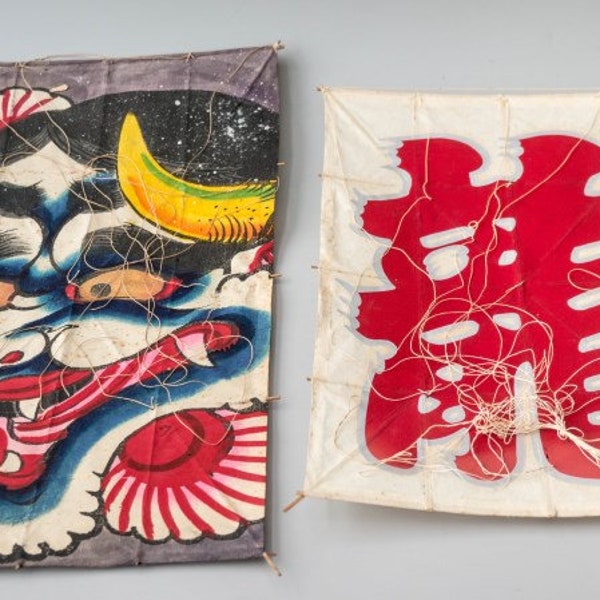 Japanese Kites - Etsy