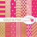 Pink and Gold Digital Paper: "pink and Gold Background" Princess ...