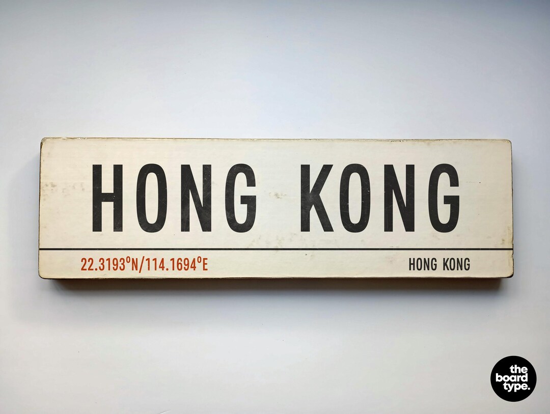HONG KONG Sign - Hong Kong Wooden Travel Sign - Vintage Asia Retro Sign ...