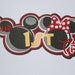 Disney - Our First Trip - Die Cut Paper Pieced Title for Scrapbook ...
