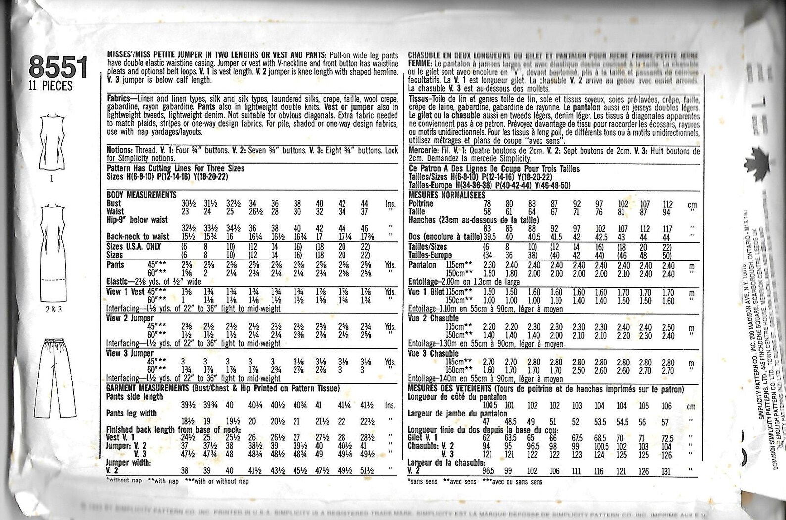 Simplicity 8551 Misses/petite Jumper in Short or Long, Vest, Pants Size ...