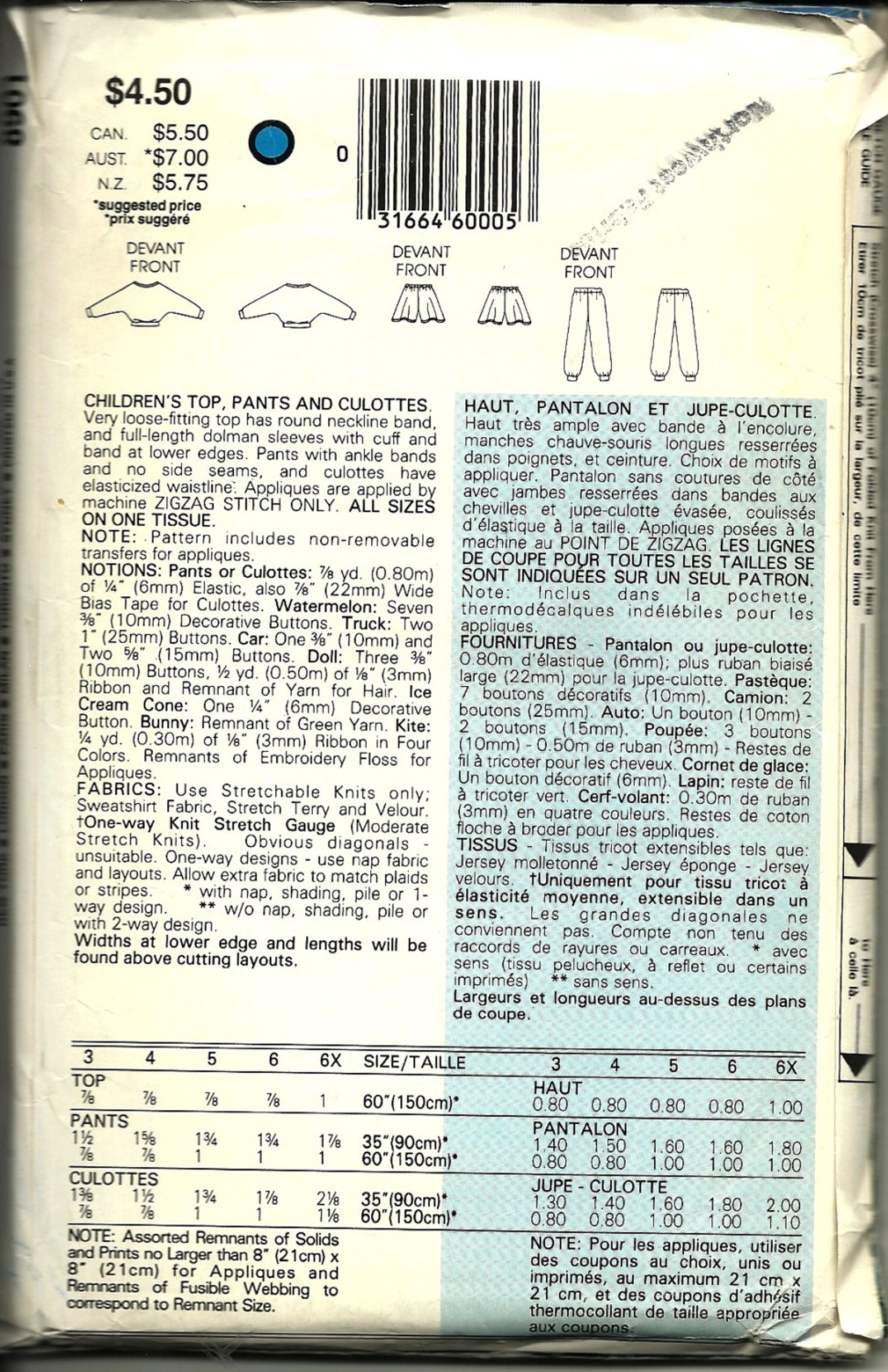 Vogue 8901 Boys and Girls Culottes, Pants and Tops Uncut Size 3,6X - Etsy