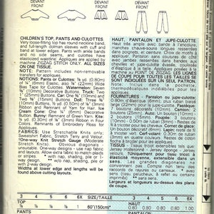 Vogue 8901 Boys and Girls Culottes, Pants and Tops Uncut Size 3,6X - Etsy