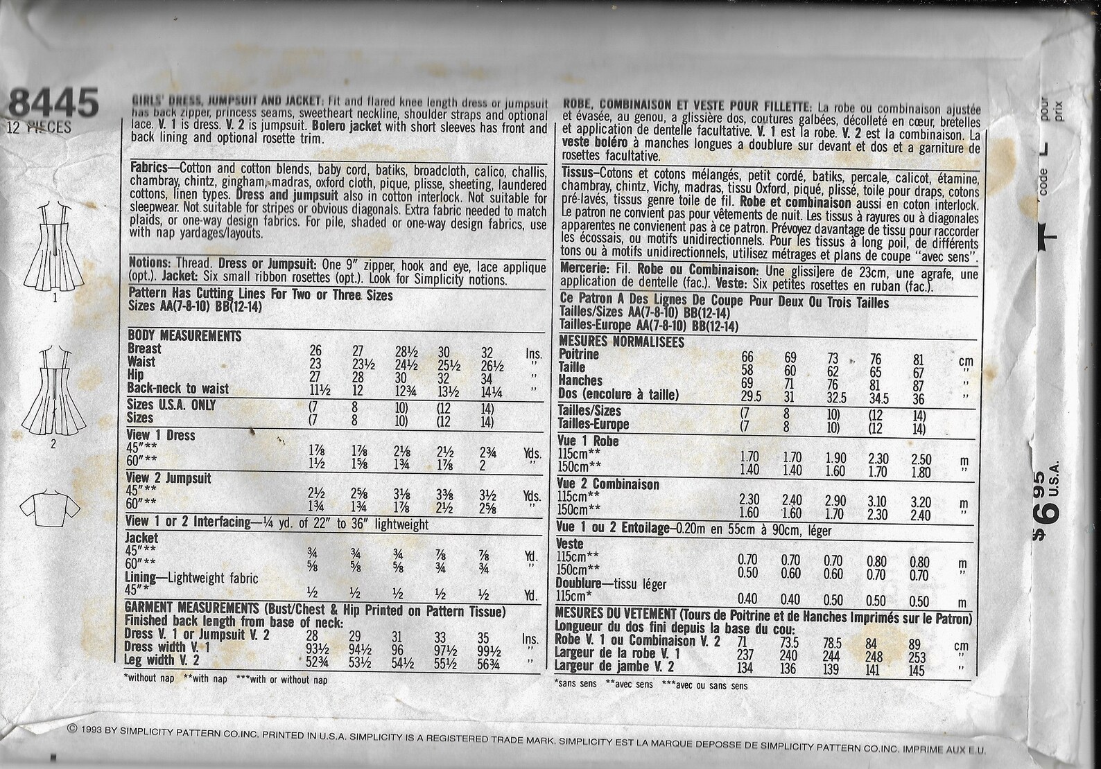 Simplicity 8445 Girls Sun Dress, Jacket and Purse Size 12-14 Uncut - Etsy