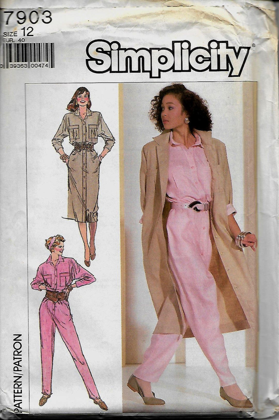 Simplicity 7903 Misses Jumpsuit, Dress or Coatdress Size 12 Uncut - Etsy