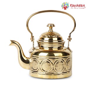 Engraved Brass Tea Kettle and Dallah Set: Arabic Coffee Pot - Etsy