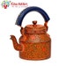 Indian Kettle Hand Painted Tea Kettle : sunshine, Festive Gift, Gift ...