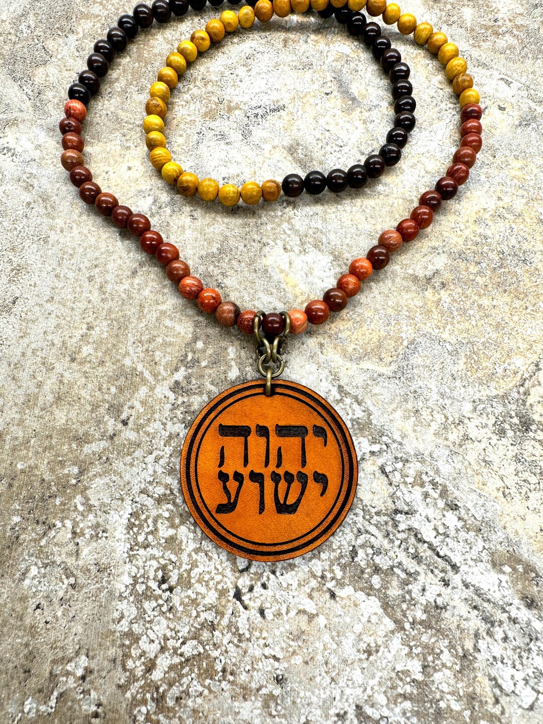 YHWH and YESHUA Necklace, Hand Made Leather Pendant, Long Wood Bead ...