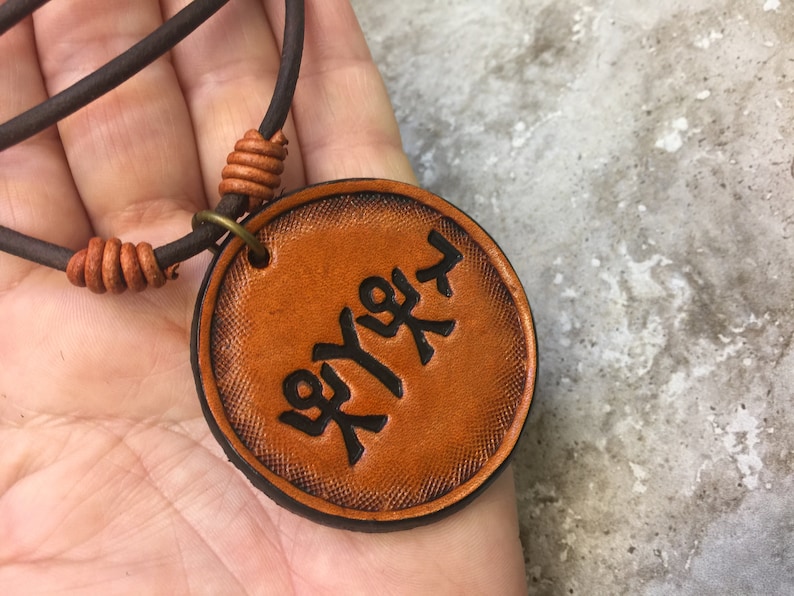 Paleo Picto HEBREW Big 2 Inch Behold Nail Behold Hand - Etsy