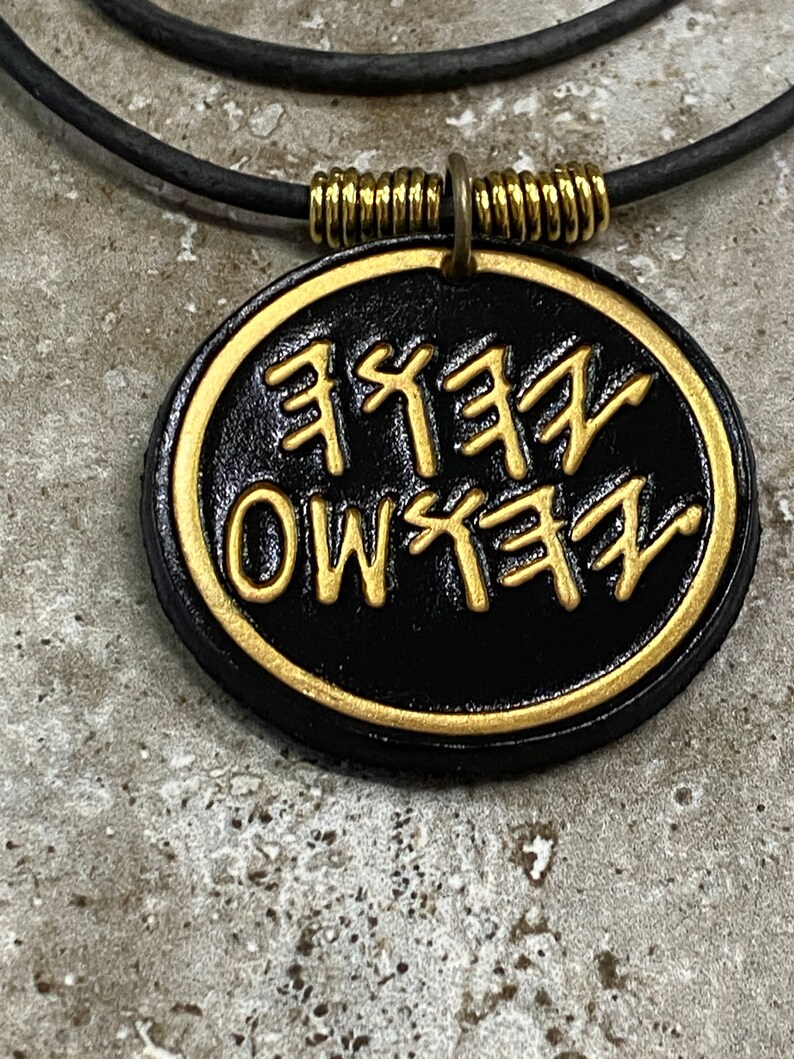 Leather Necklace PALEO HEBREW Name Father and Son YHWH - Etsy