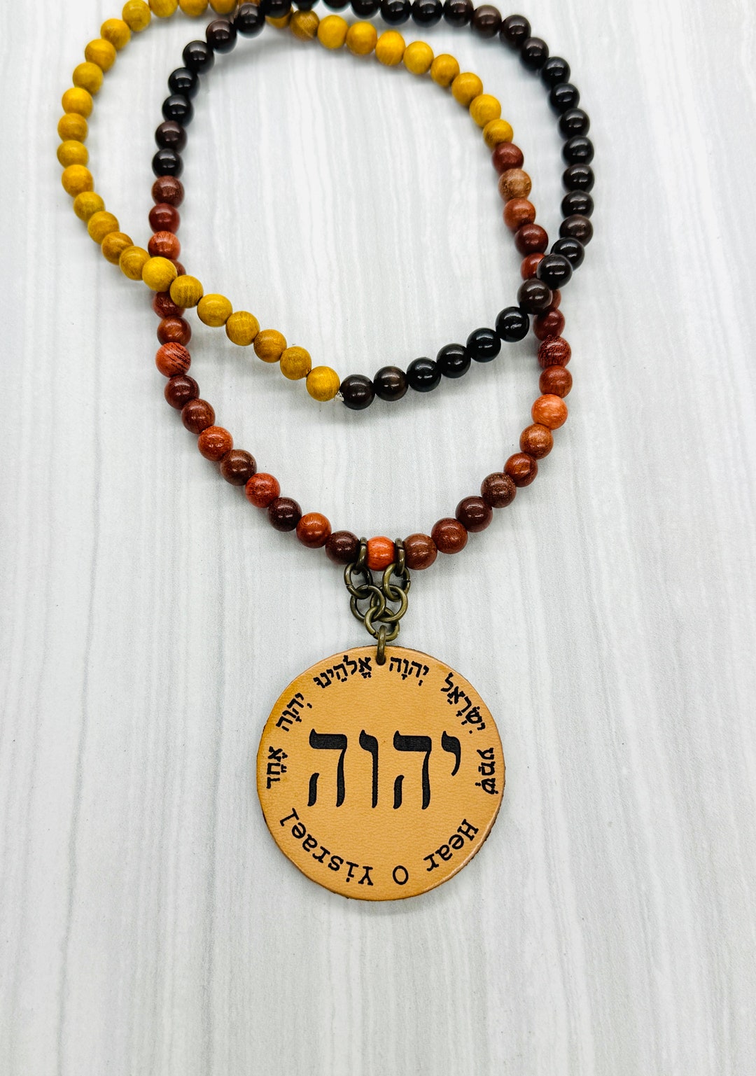 Shema YISRAEL Hear O Israel, YHWH Necklace, Modern Hebrew - Etsy