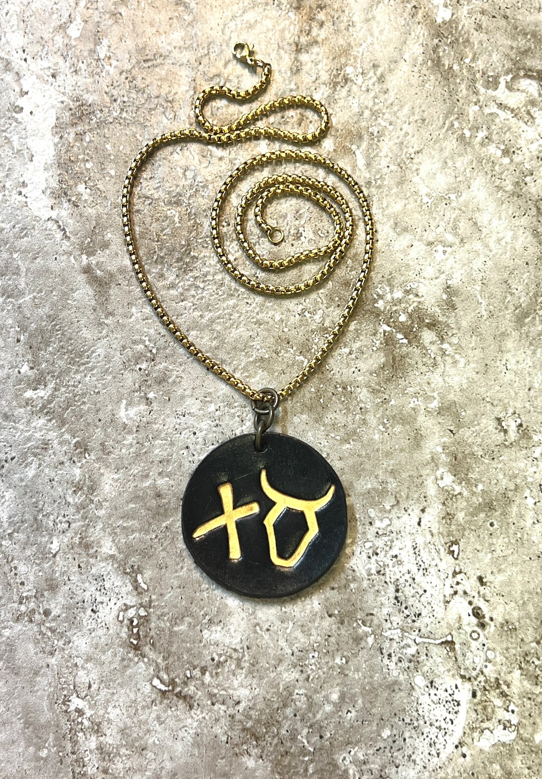 Aleph Tav Necklace, Tooled Leather PALEO HEBREW Alpha Omega Leather and ...