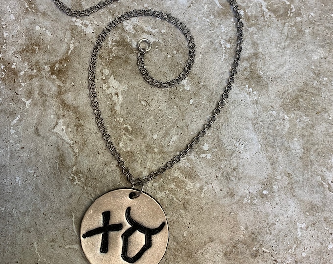 Aleph Tav in PALEO HEBREW Alpha Omega Leather and Chains Necklace ...