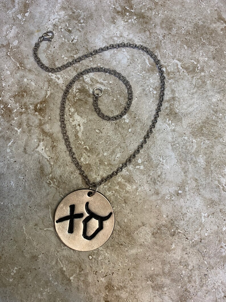 Aleph Tav in PALEO HEBREW Alpha Omega Leather and Chains | Etsy