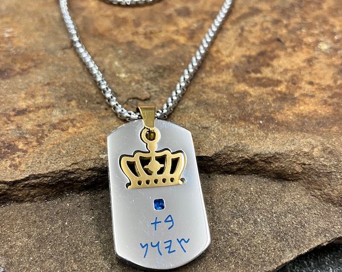 Aleph Tav in PALEO HEBREW Alpha Omega Leather and Chains Necklace ...