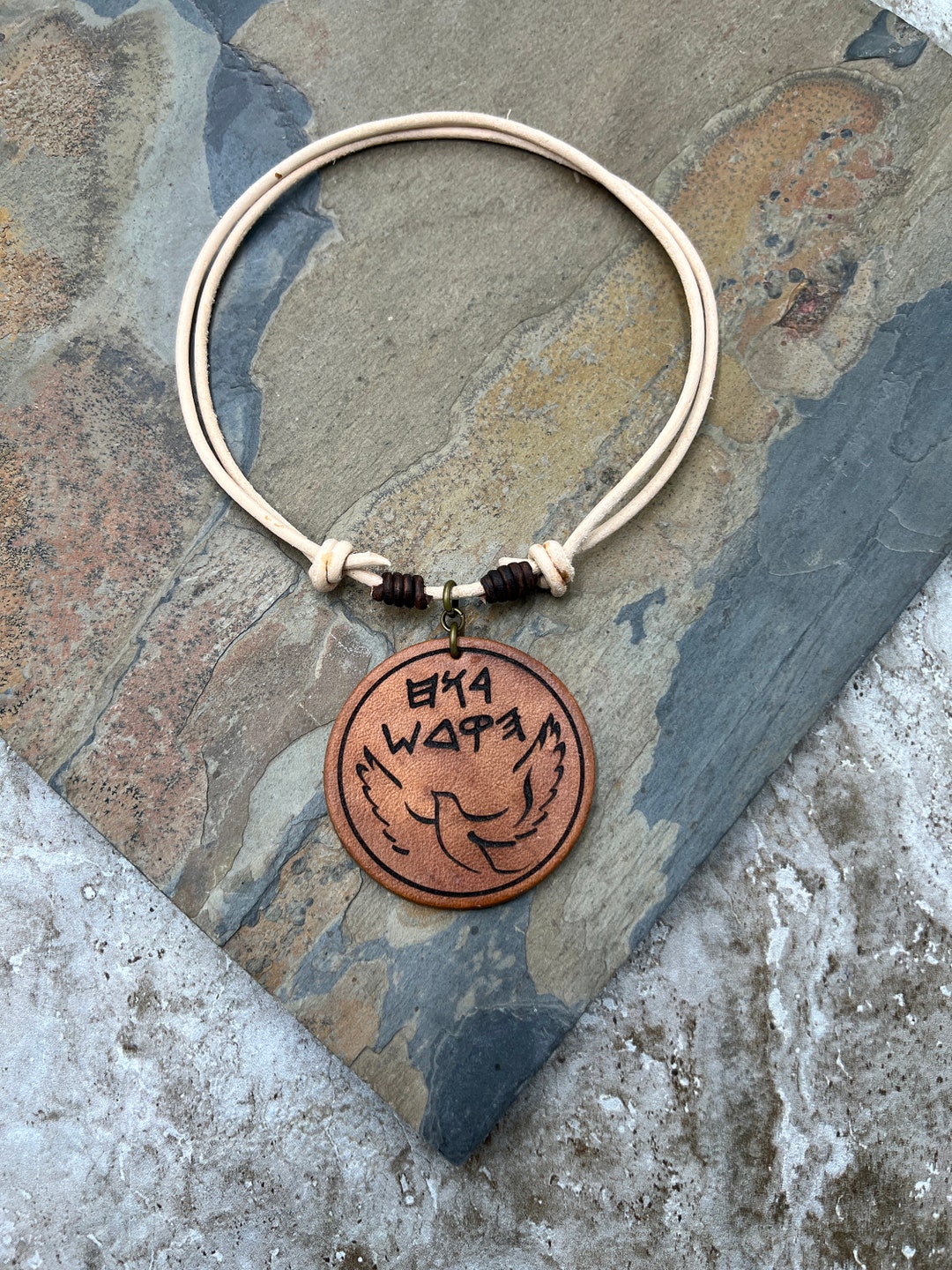 Holy Spirit Paleo Hebrew Leather Necklace RUACH HAKODESH - Etsy