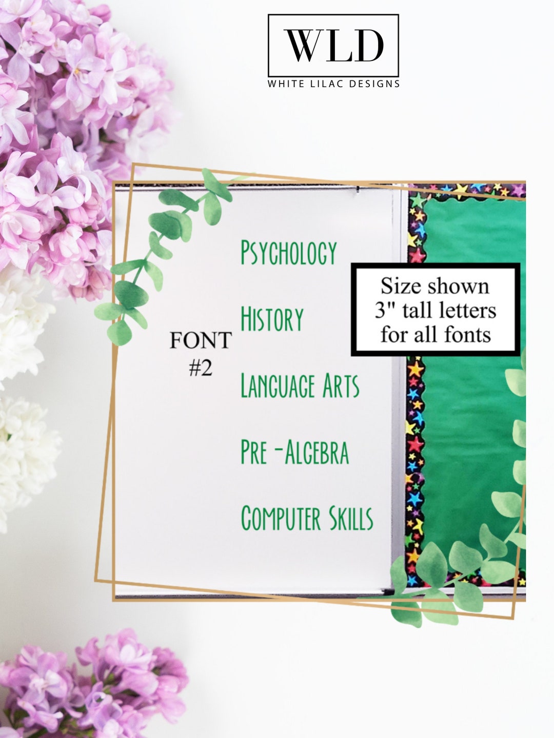 School Subjects Decal, Teacher Decal, Classroom Decor, Classroom Wall ...