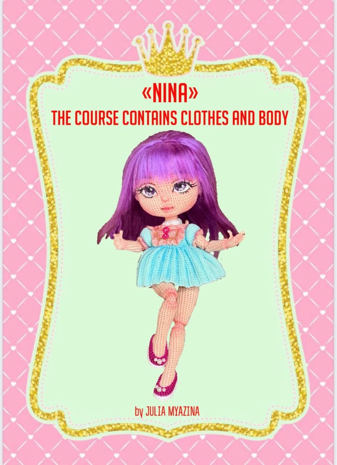 Nina Course & Clothes - Etsy
