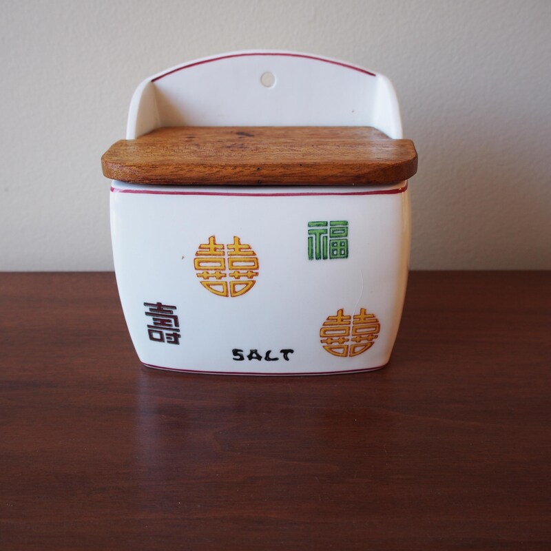 Salt Container - Etsy