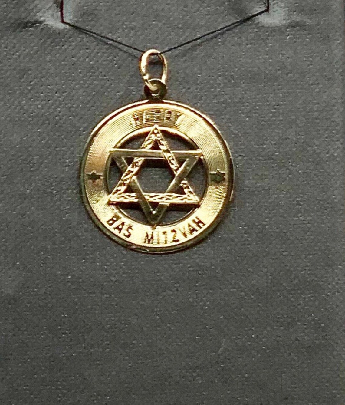 Bas Mitzvah Pendant 14k Gold - Etsy