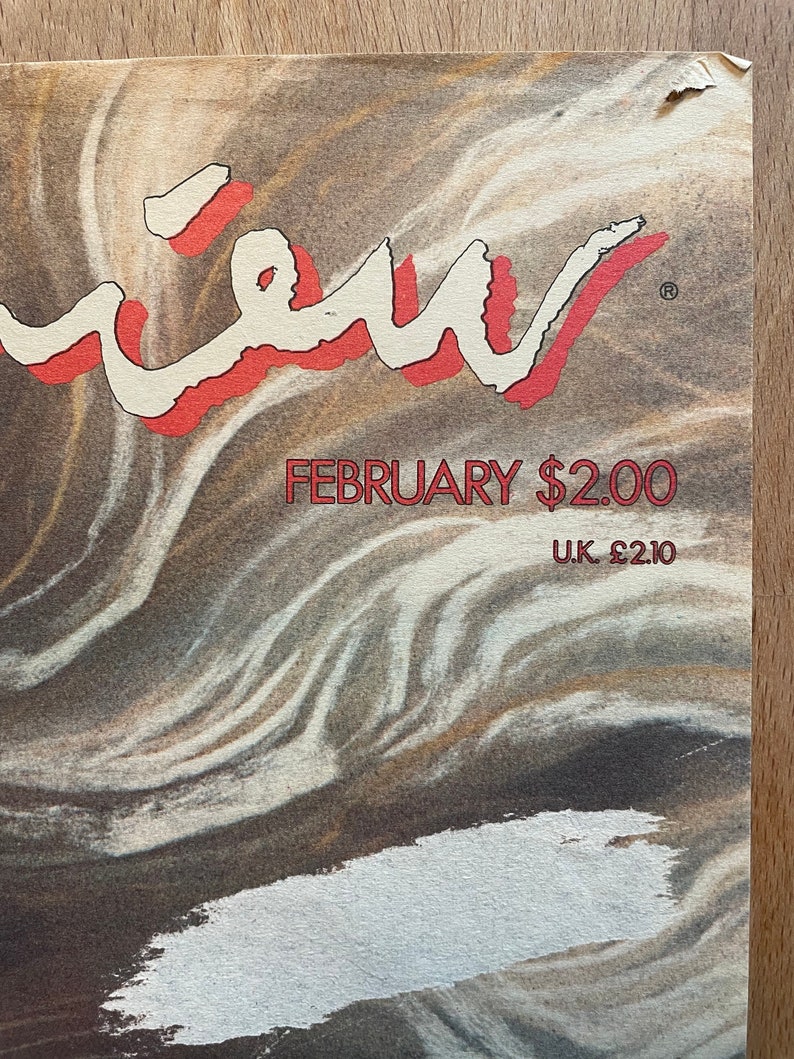 1986 Kim Basinger Interview Magazine Cover February 86 - Etsy